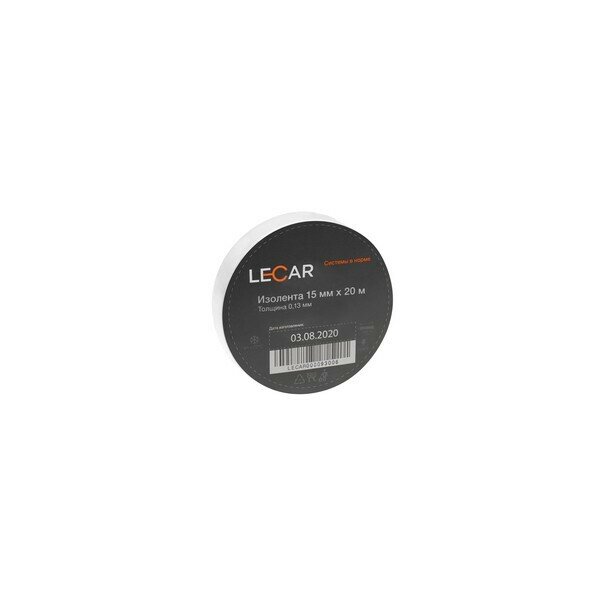 Изолента ПВХ 15мм х20м белая (LECAR )