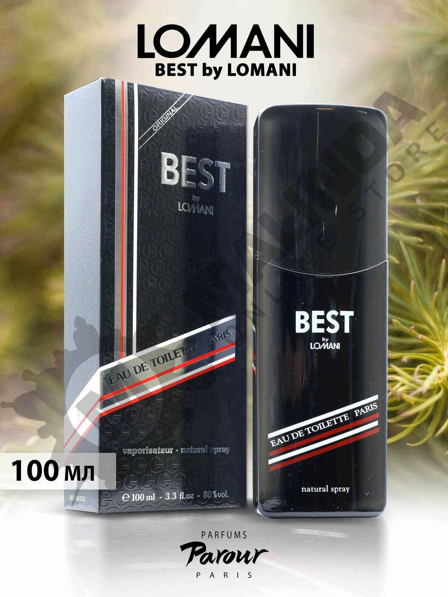 Lomani Best Pour Homme мужская туалетная вода 100 мл Стойкий древесно-пряный аромат для мужчин/Ломани бест пур хом