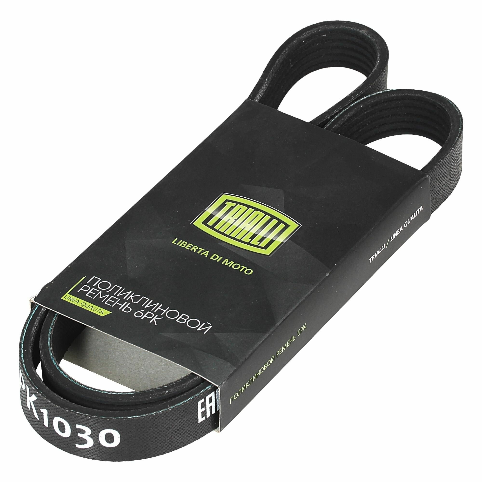 Ремень поликлиновой 6РK1030 (TRIALLI)