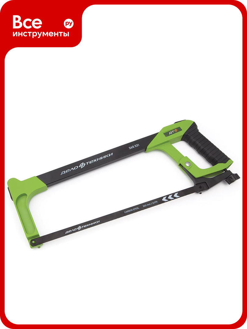 Ножовка Дело Техники по металлу с двухкомпонентной рукояткой 300мм 265321