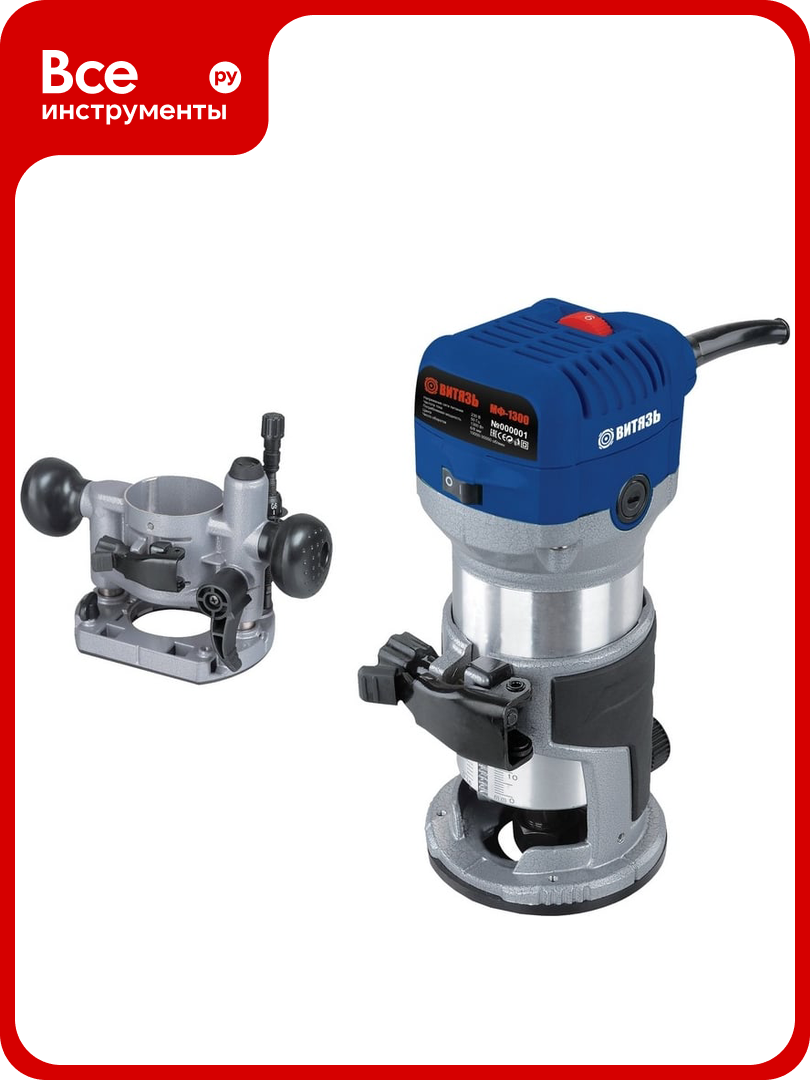 Фрезерная машина витязь МФ-1300 18022005