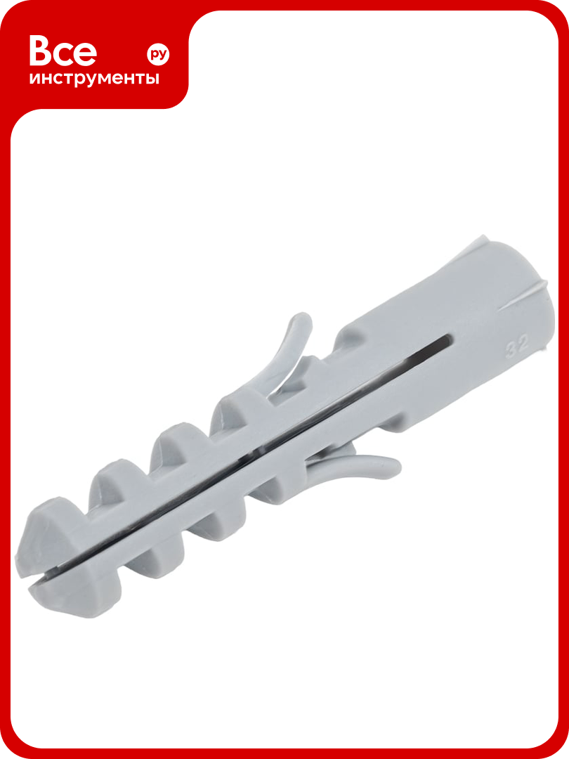 Распорный дюбель STARFIX 12x60 мм, тип T, 250 шт. в пакете M-12362-250