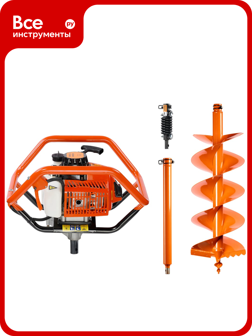 Профессиональный комплект для мерзлого и каменистого грунта BURAN DT-800 (глубина бурения 1,5м, диаметр 250мм, мощность - 3,39 л. с.) S00156