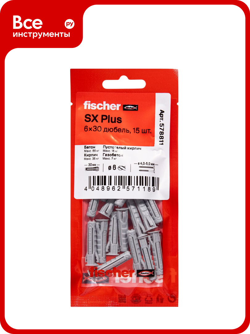 Дюбель Fischer SX Plus, 6x30, 15шт 578811