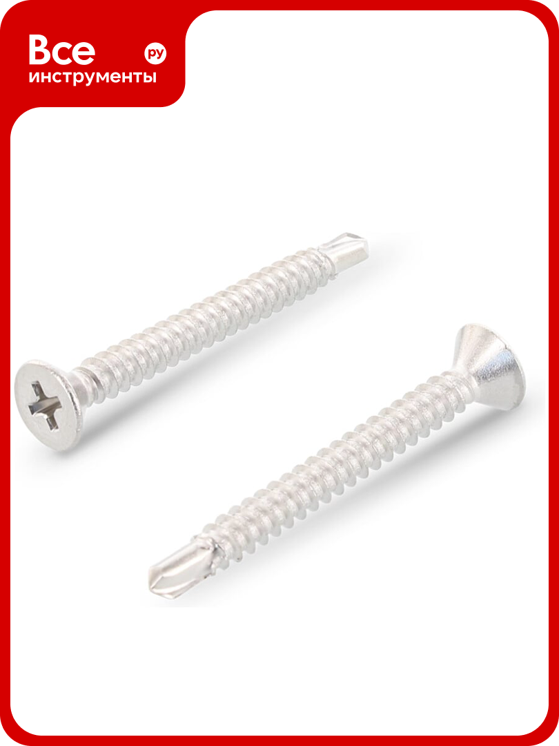 Саморез Edelfix DIN 7504 тип O(P) M3.9x19 мм A2, нержавеющий потай под крест с буром, 100 шт. 75042O3919 100