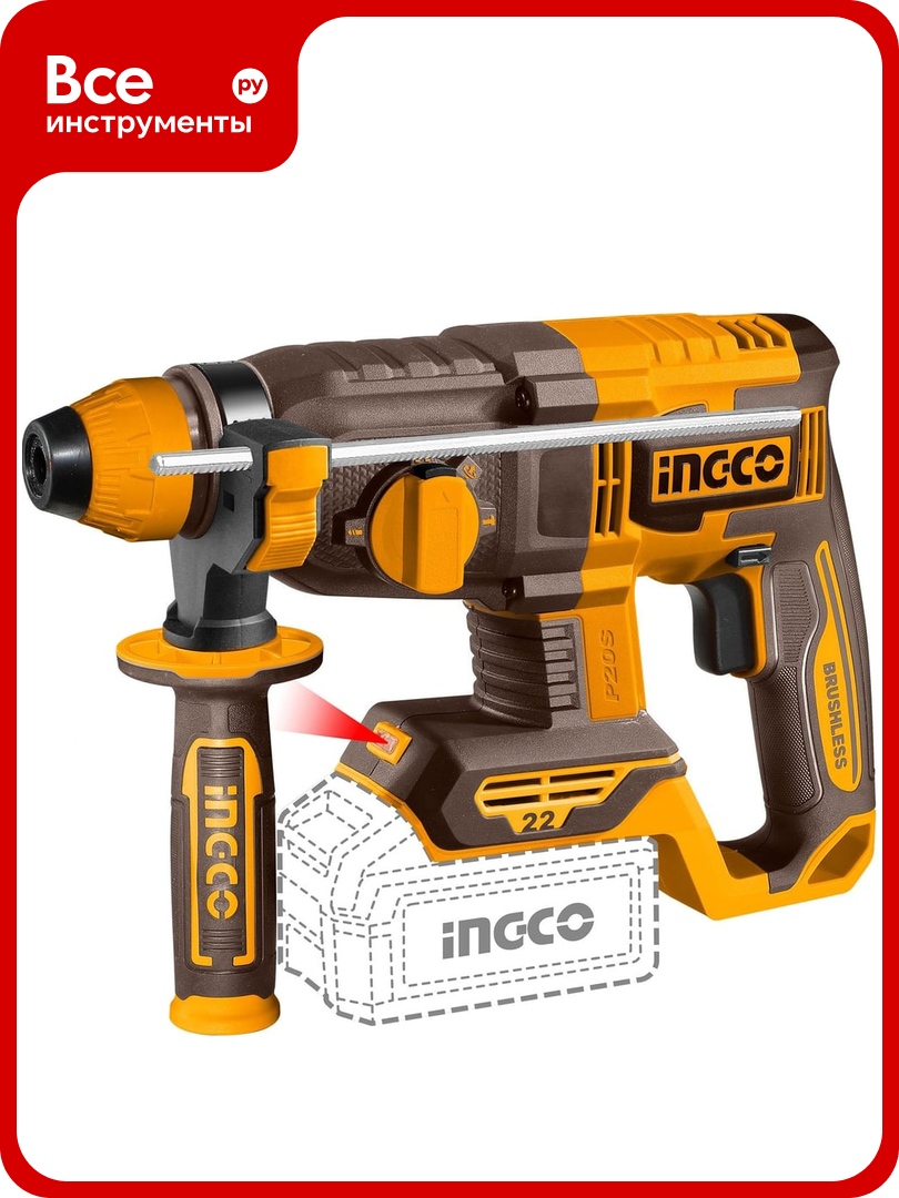 Аккумуляторный перфоратор INGCO 20В 2 Дж, б/щ INDUSTRIAL CRHLI212282