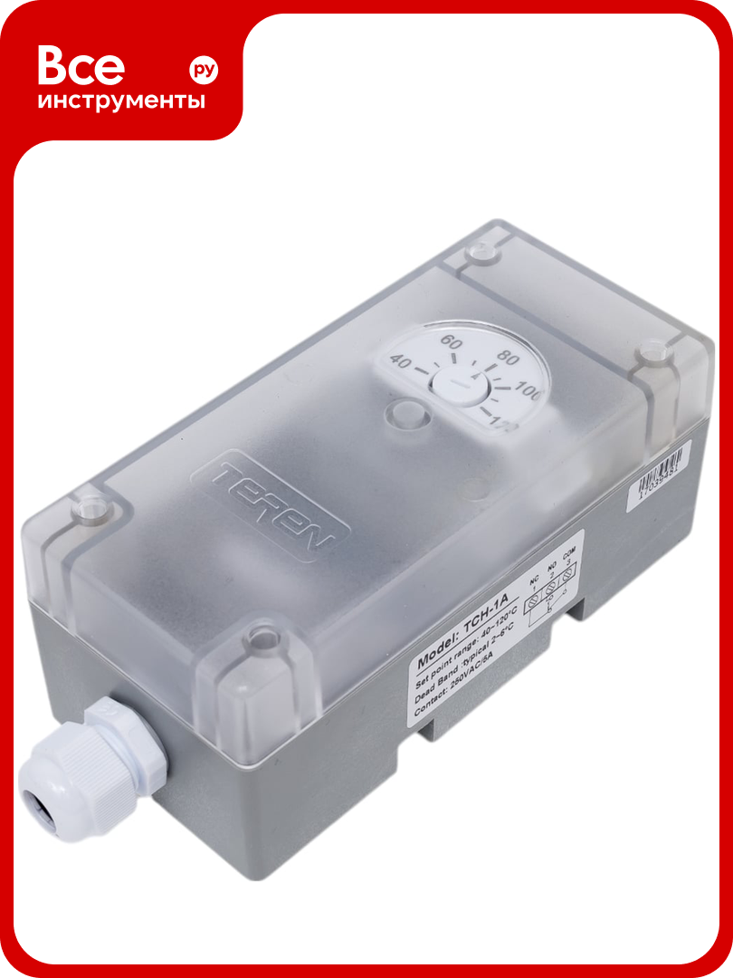 Аварийный термостат высокой температуры с автоматическим сбросом Teren TCH-1A
