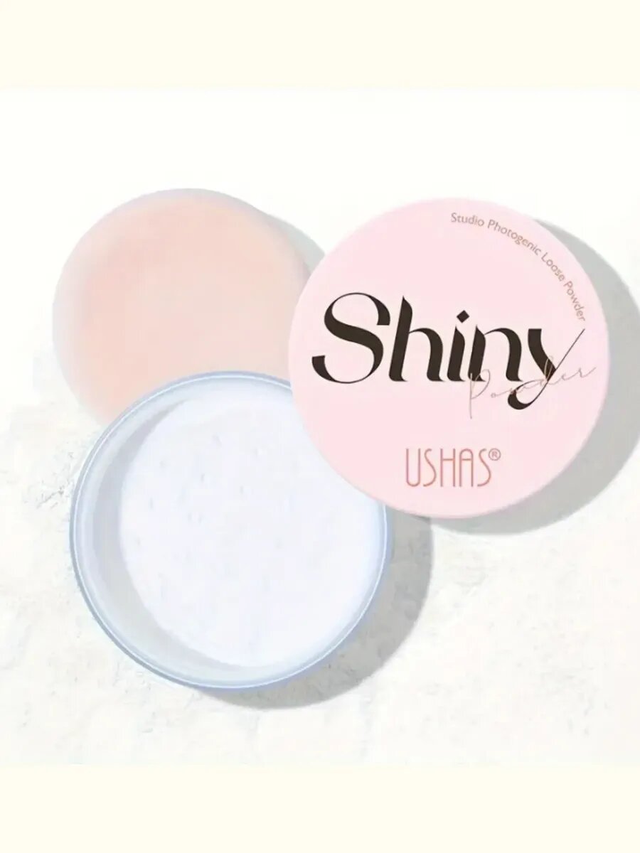 Пудра USHAS Shiny Studio Photogenic Loose Face Powder, рассыпчатая, белая