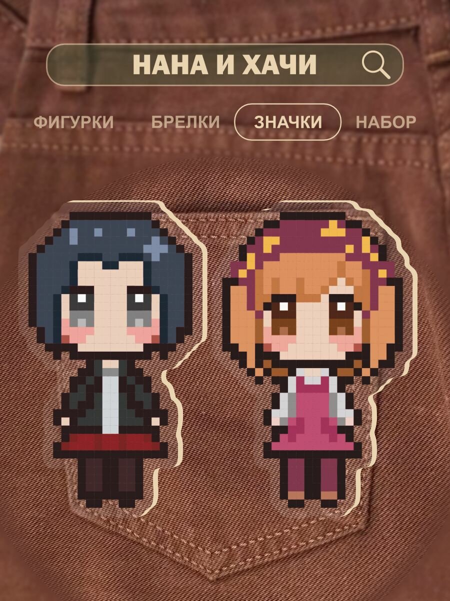 Значок 0_ok.rilART