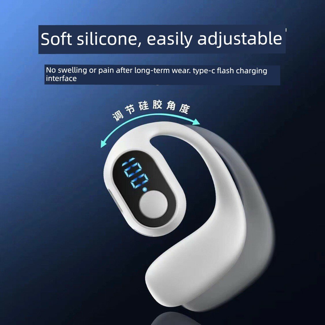 Беспроводные наушники Bluetooth Стандартный вариант с дисплеем, белый, батарея 5.0, умное шумоподавление