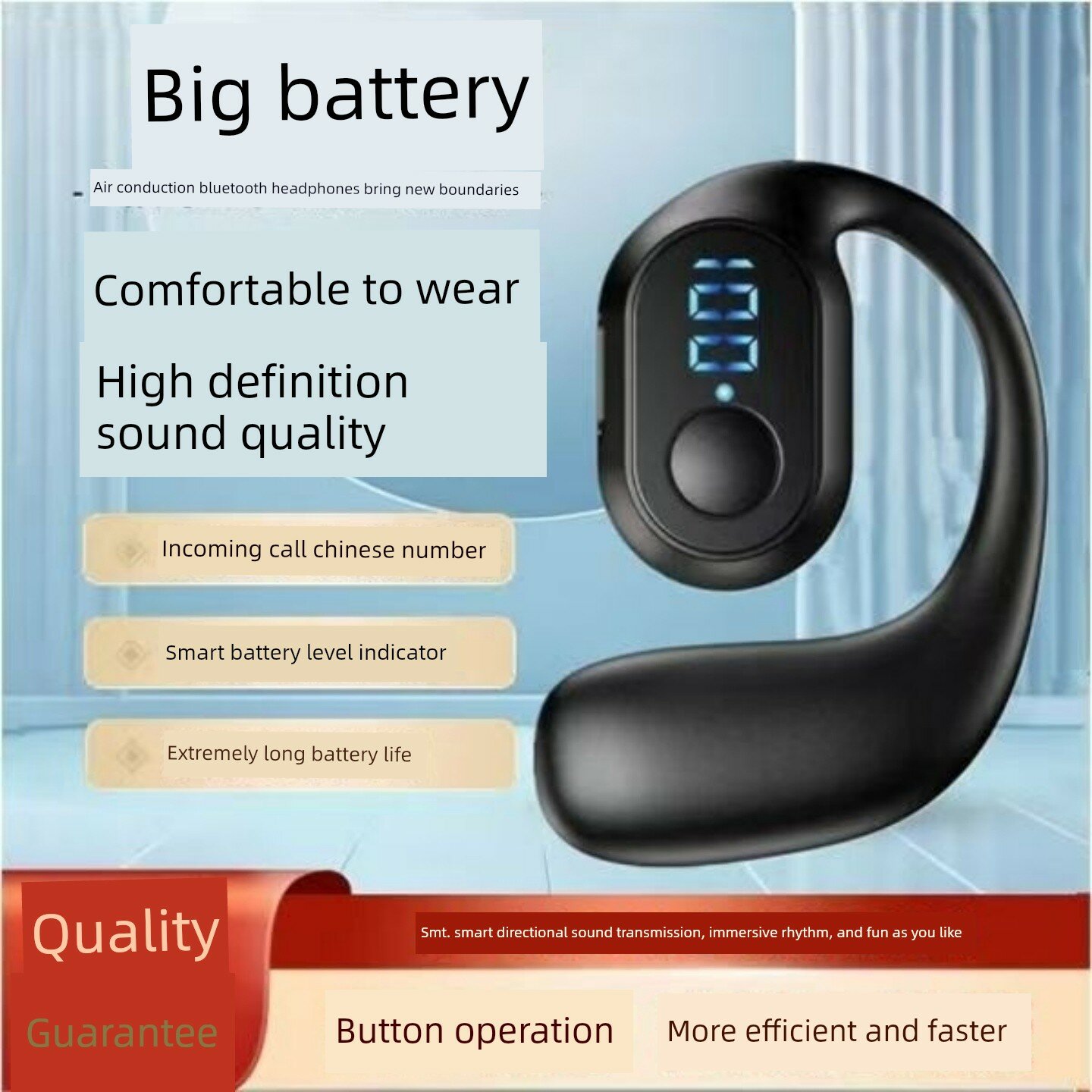 Беспроводные наушники Bluetooth Over-Ear с открытым дизайном для спорта, 2025 Новая модель, Долгий срок службы батареи,
