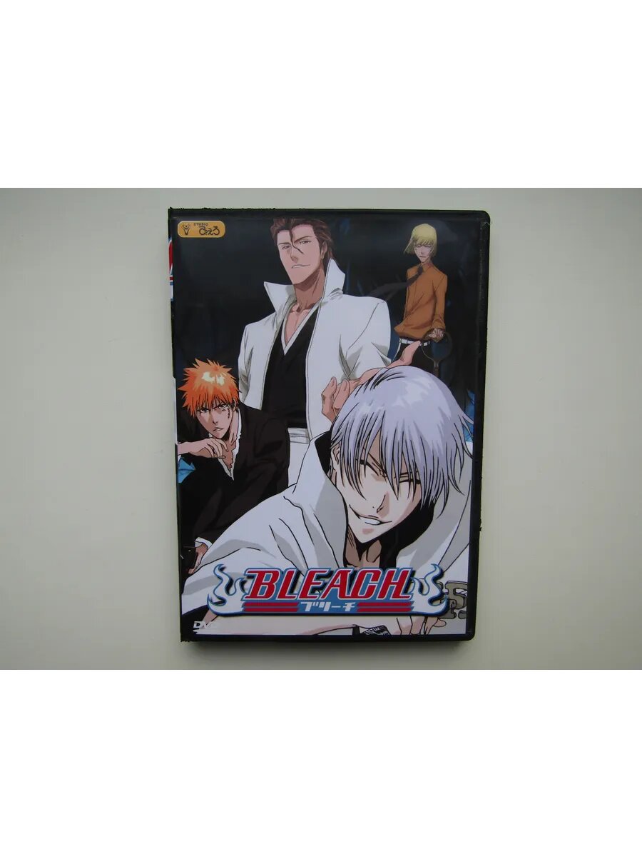 Аниме DVD диск. Блич. Bleach. Часть 15. Эпизод 283-299