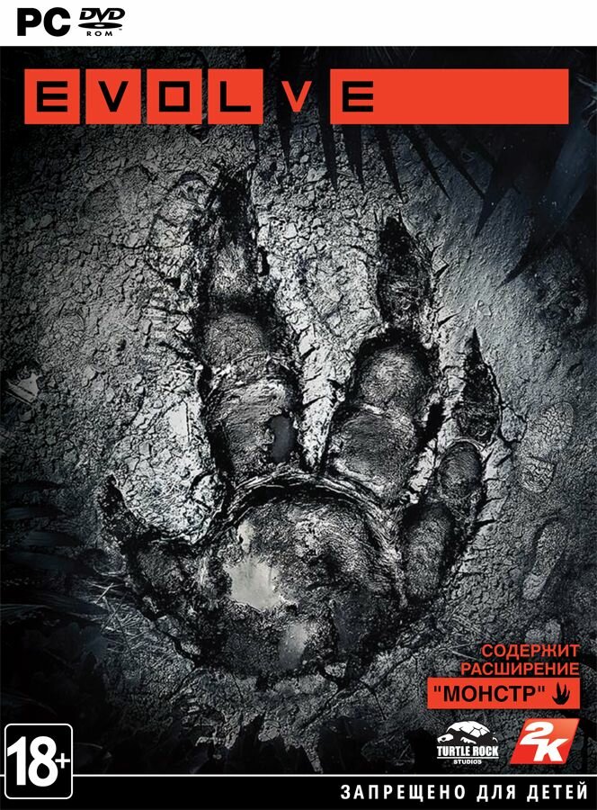 Игра для ПК EVOLVE (русская версия, 1С-Софтклаб)