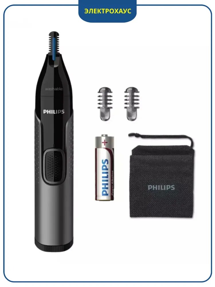 Philips Триммер для носа и ушей NT3650/16, серый
