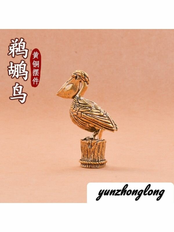 Yunzhonglong скульптуры Лисы, декоративный предмет, коллекция, латунь