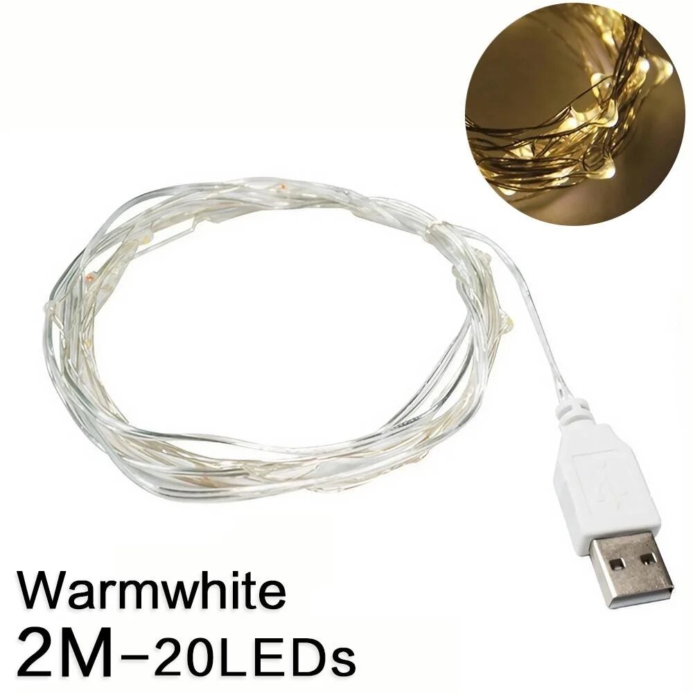 Гирлянда светодиодная USB, 2M, Warmwhite