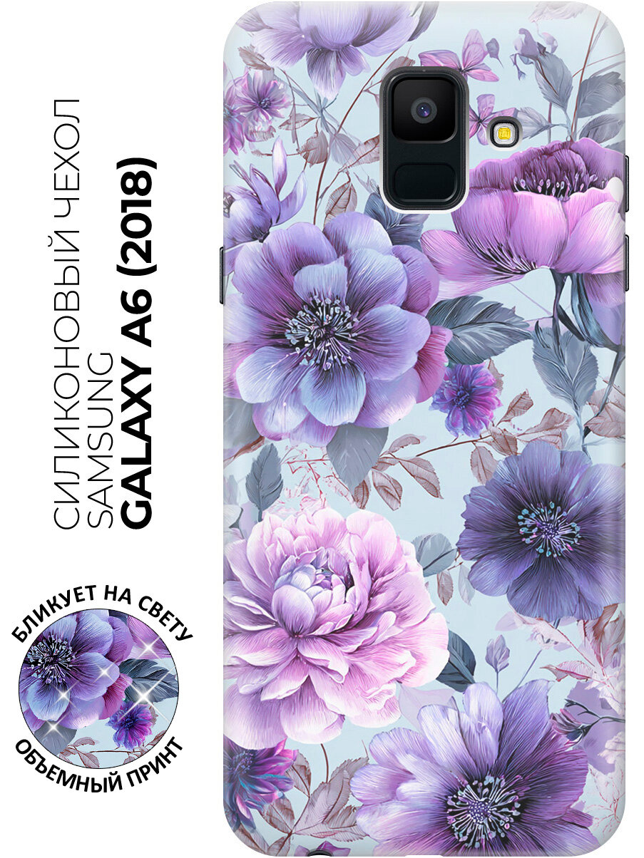 Силиконовый чехол на Samsung Galaxy A6 (2018) с принтом "Сумерки в саду"