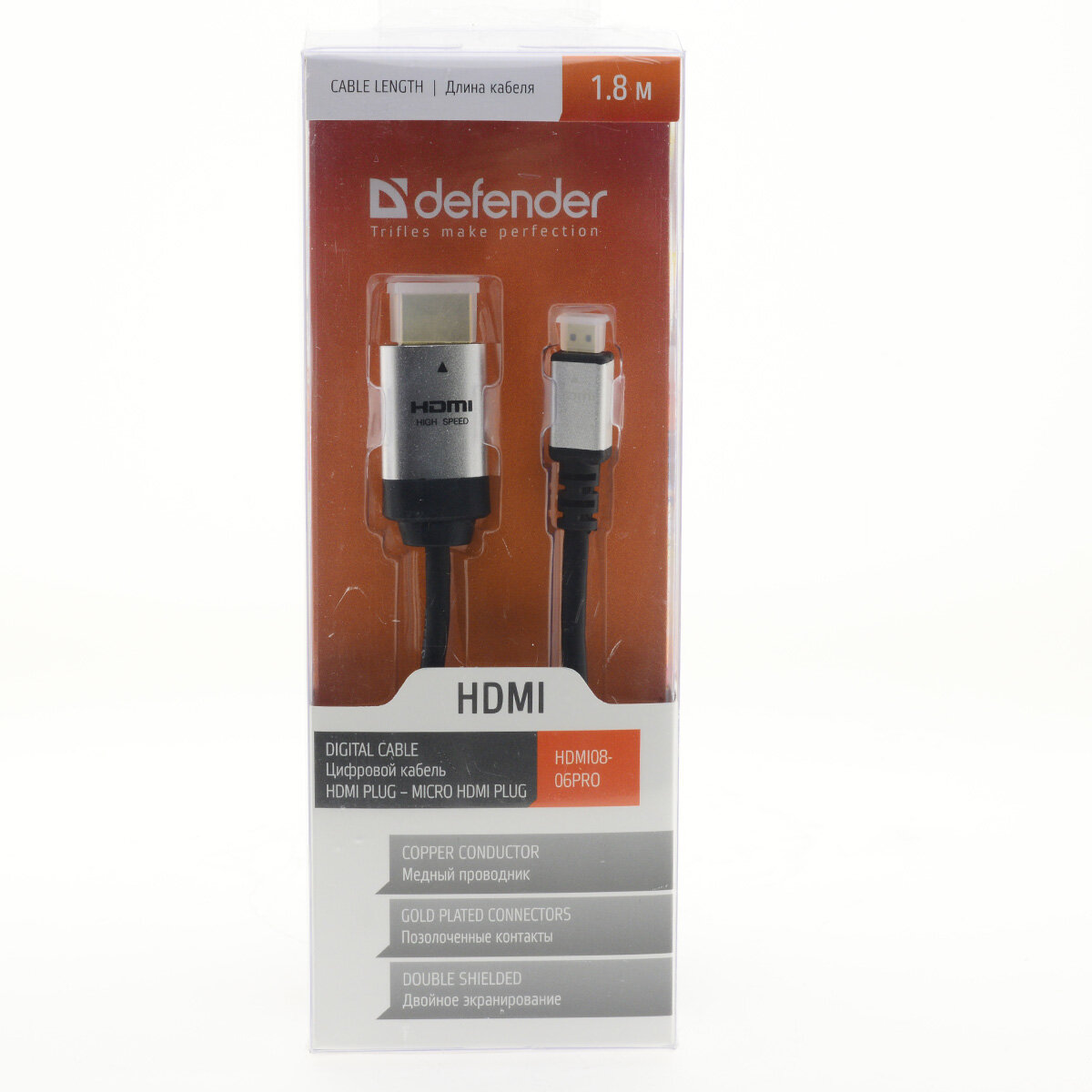 Кабель Defender А/В HDMI08-06PRO