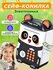 Интерактивная игрушка