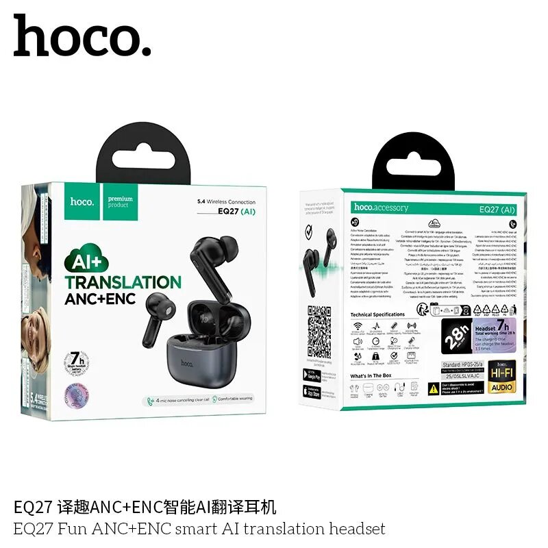Hoco Наушники беспроводные, черный