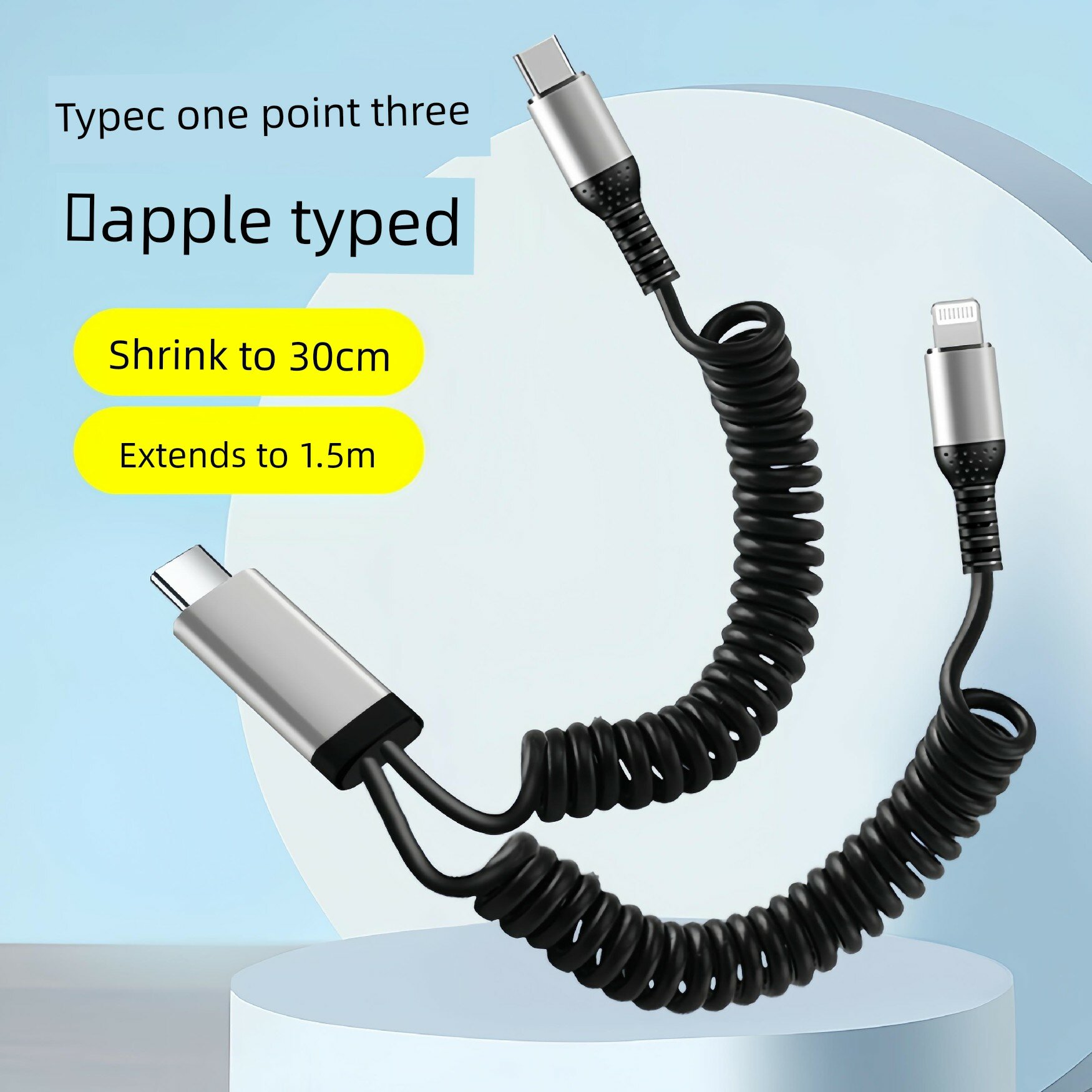 Прямой кабель Type-C к двойным портам (Type-C + Lightning) для автомобильного зарядного устройства BMW