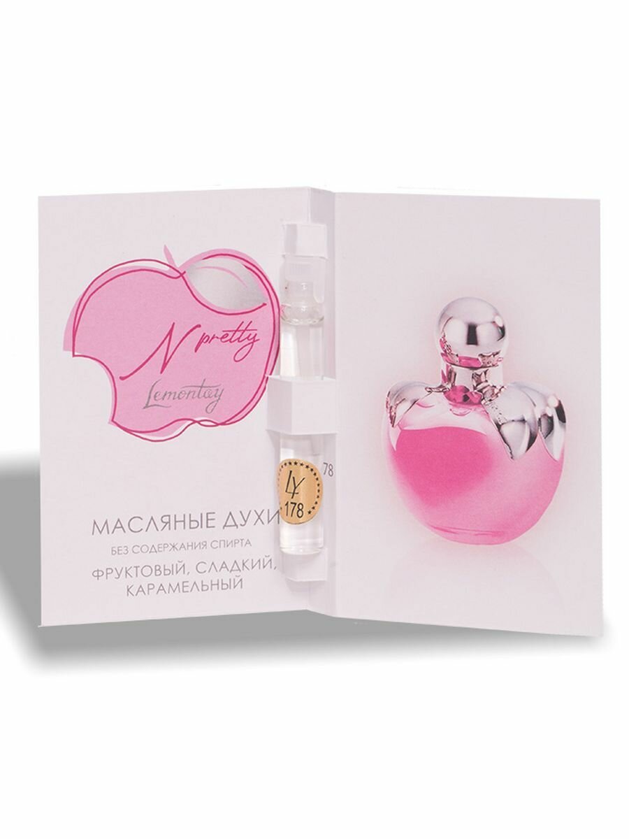 Lemontay 178, масляные духи женские Pretty Nin, 3 мл