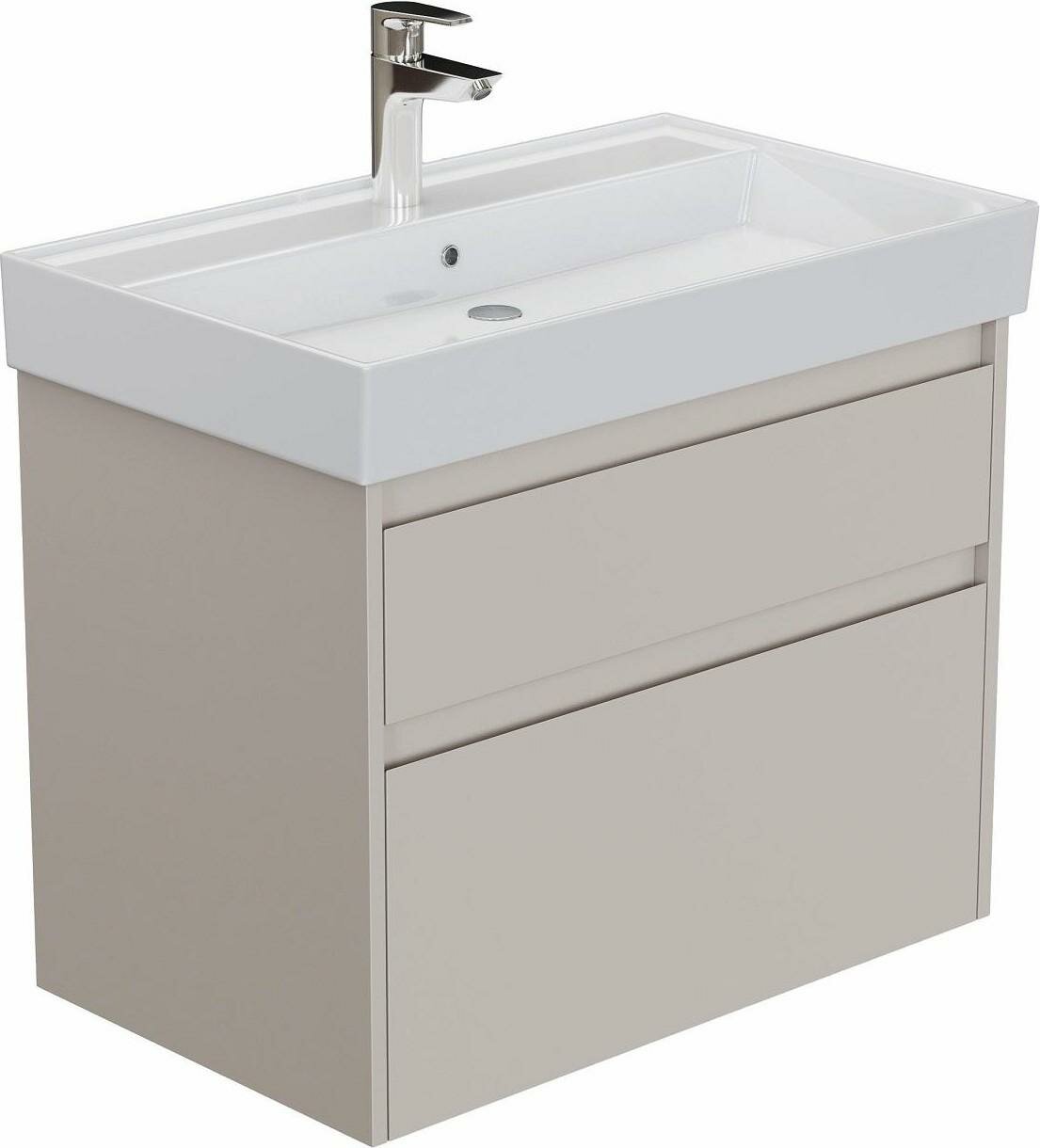 Тумба с раковиной Aquanet Nova Lite 2.0 60 348187 подвесная цвет Бежевый
