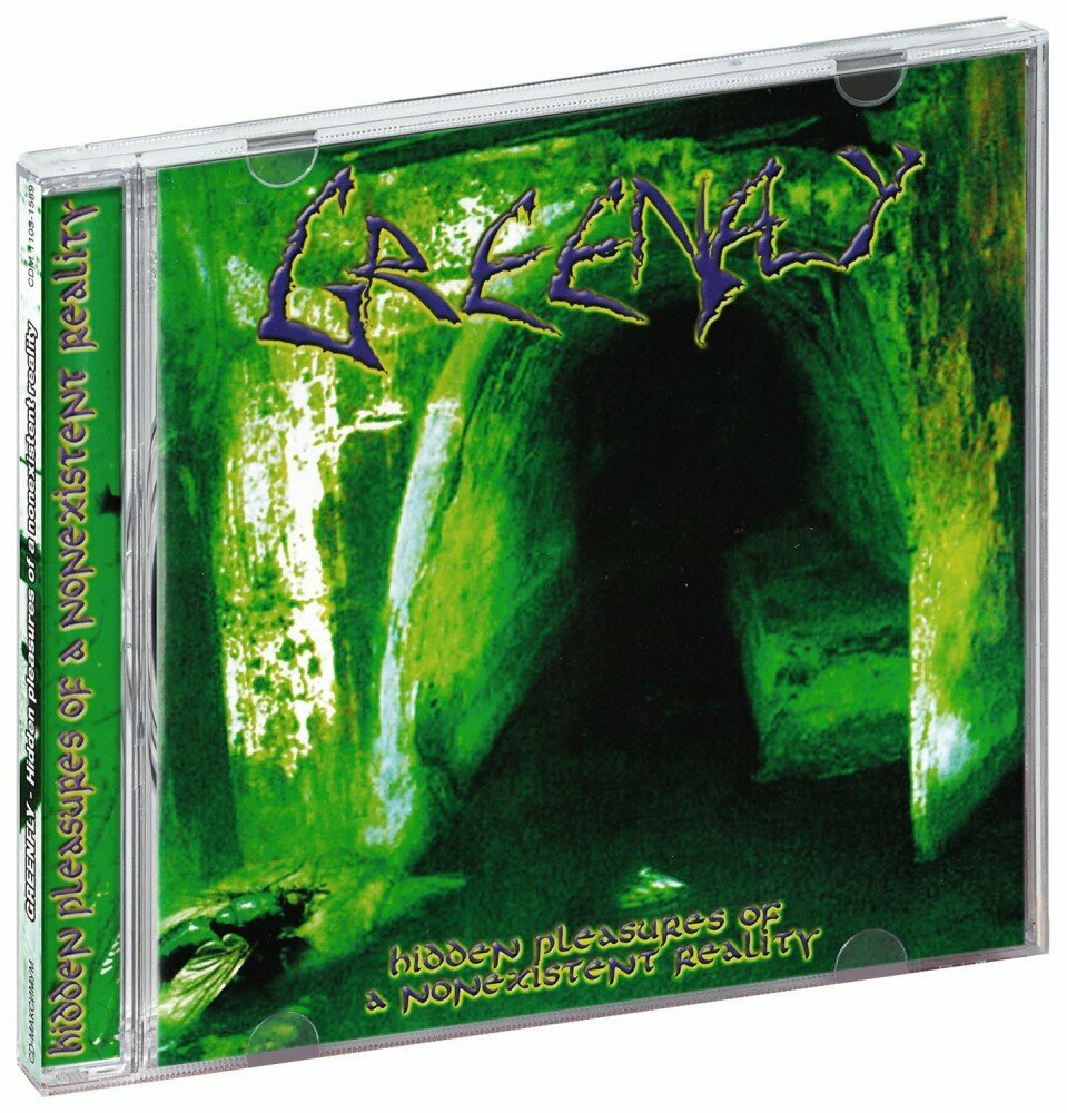 Greenfly. Hidden Pleasures Of A Nonexistent Reality (CD) (СД диск, CD Box + картон)