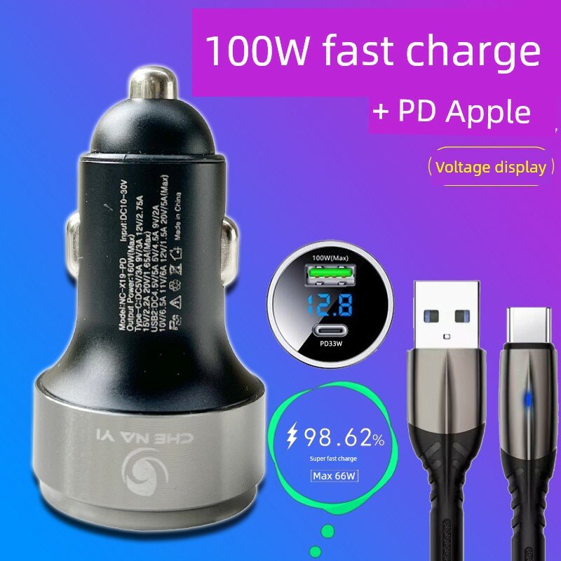 Двойное автомобильное зарядное устройство 100Вт+PD33Вт с USB-C и кабелем Type-C к Type-C