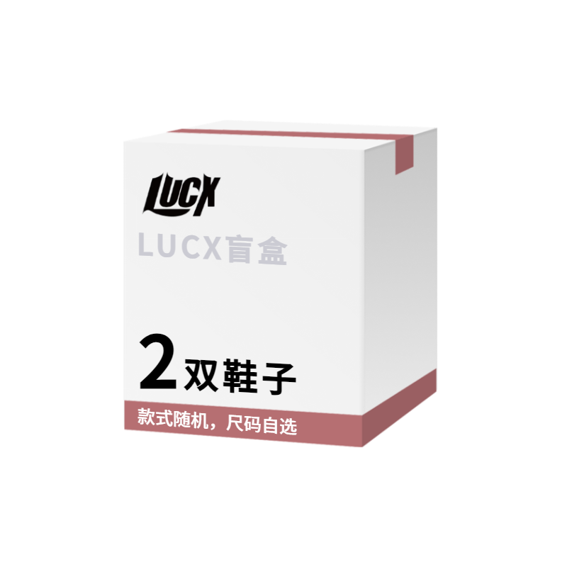 LUCX Наборы-сюрприз и слепые пакеты Унисекс 803313365 40 EU