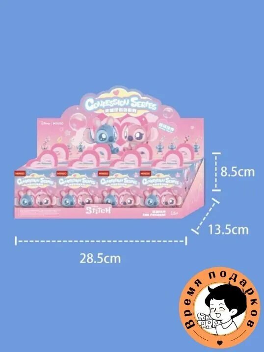MINISO x Disney Стич Слепая Коробка Серия Признаний, 8 фигурок + 1 секретная