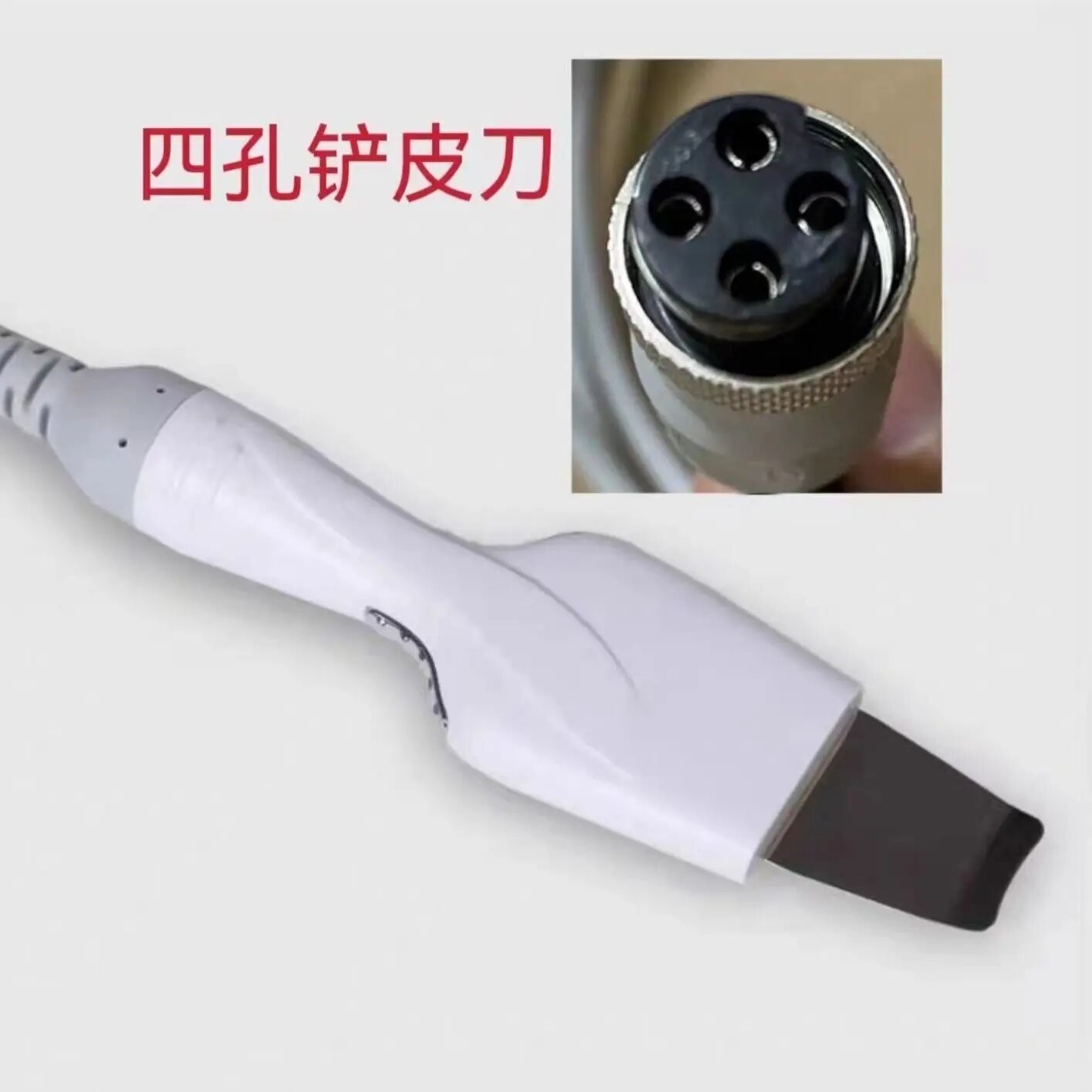 Молоток для льда Doloise Blade g16 Four Hole