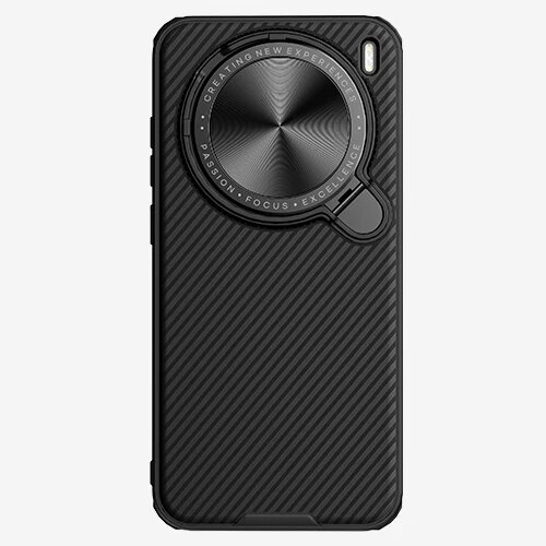 Магнитный чехол Nillkin CamShield Prop для Vivo X300 X100 Magic 8 7 6 iPhone 17 16 Pro X200 Find X8 X7 Ultra 5G Защитный чехол