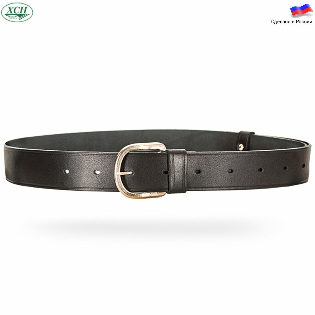 Ремень для мужчин