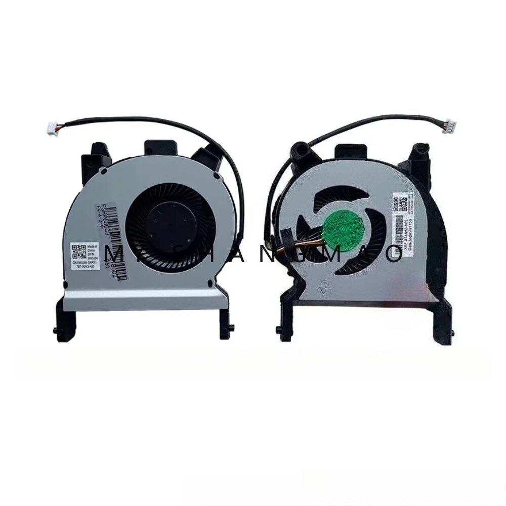 Вентилятор охлаждения CPU Fan для HP Elitedesk 800/600/400 G3