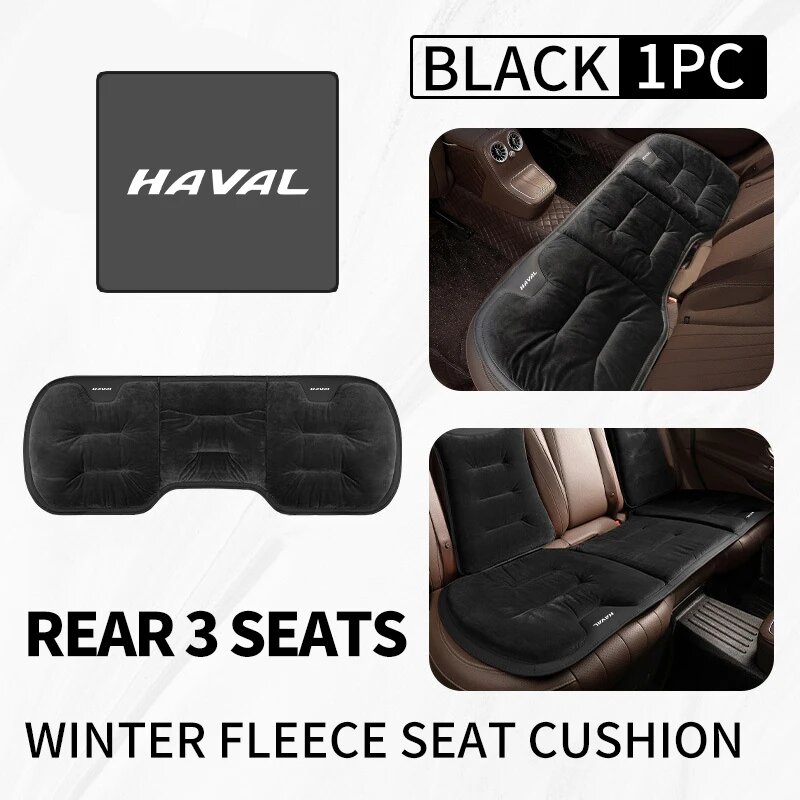 Подушка для автосиденья Haval, задняя 3-х местная, черная