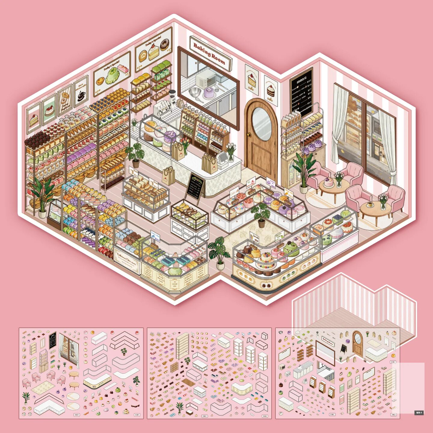 Наклейка-пейзаж JIANQI Kawaii Store 3D, Цвет: 1-A