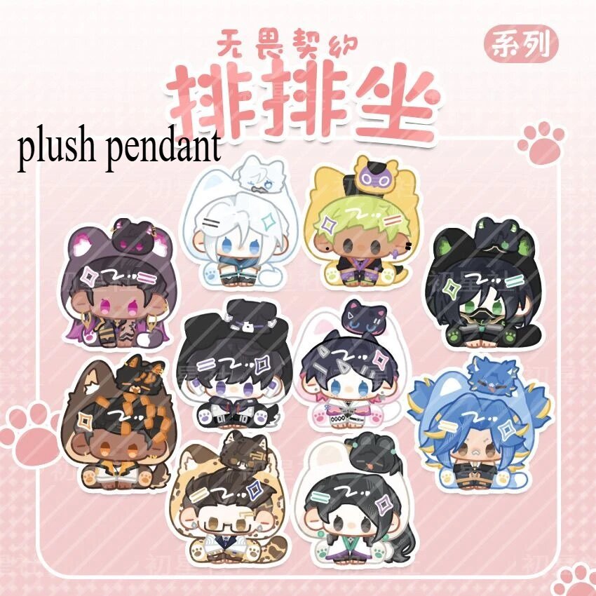 Плюшевая фигурка VALORANT Clove, 7 см, игровая, коллекционная, акриловая, настольная подставка, декор для аниме-коллекции