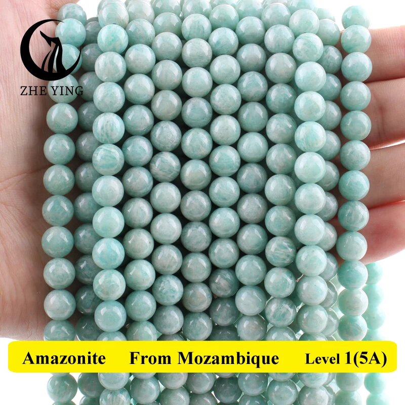 Бусины Amazonite из Мозамбика, 8-8.5 мм, Level 1 (5A)