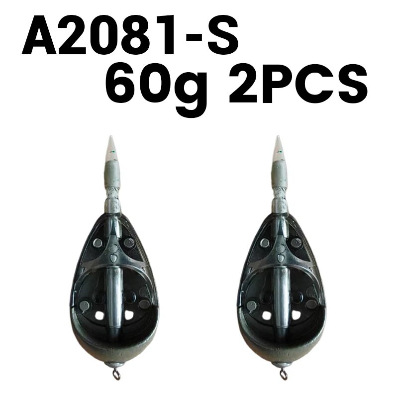 Профессиональный набор для карповой ловли методом фидера 2PCS 60g