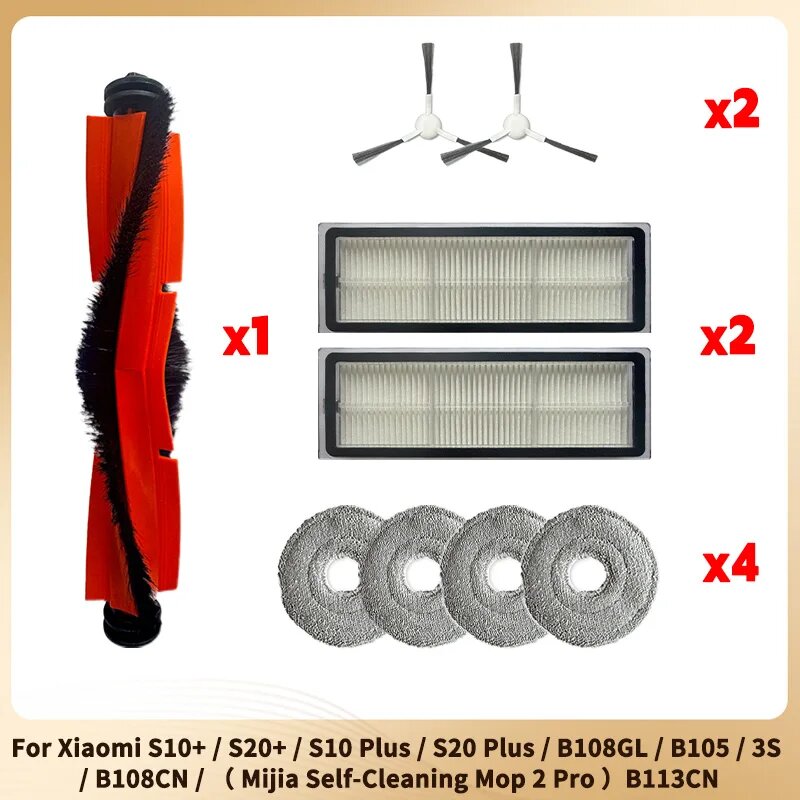 Комплект для Xiaomi Mijia Mop 2 Pro B113CN, 9pcs