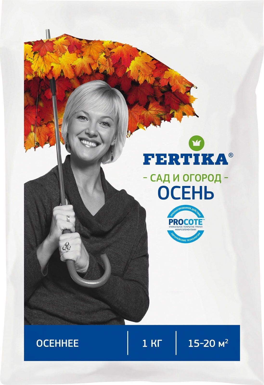 Удобрение Осеннее Фертика "Fertika" Фертика 1 кг.