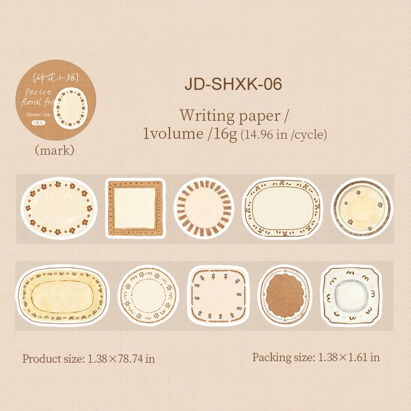Ленты с цветочными рамками для скрапбукинга Бежевый, JD-SHXK-06