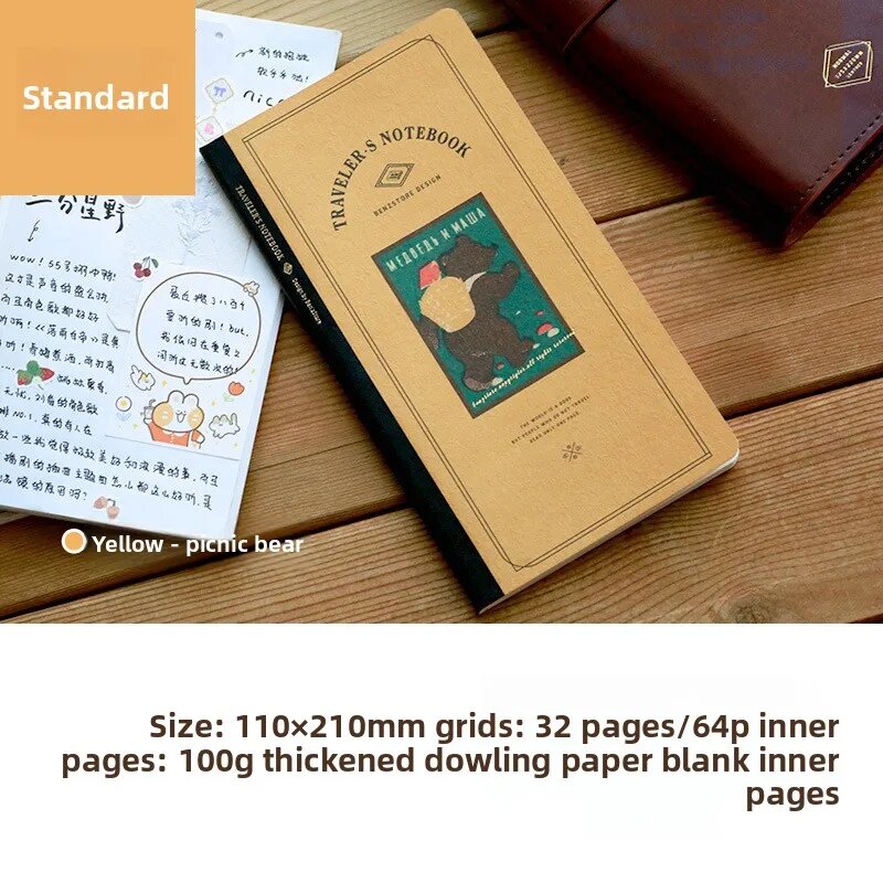 Блокнот Traveler's Notebook Yellow PicnicBear, 32 листа