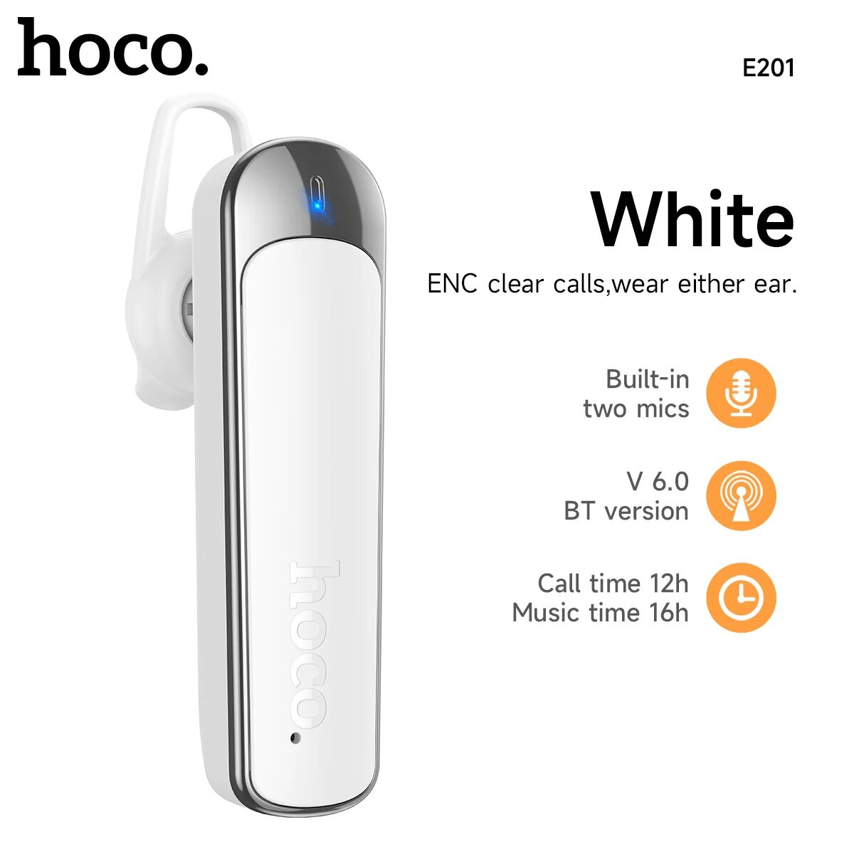 Беспроводные наушники HOCO E201 ENC Bluetooth 6.0 Белый, White