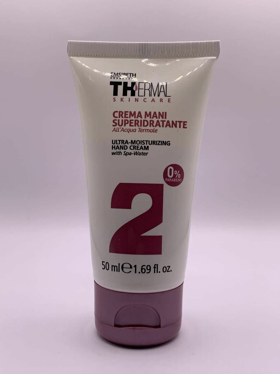 Emsibeth ULTRA MOISTURIZING HAND CREAM Крем д/рук ультра увлажняющий