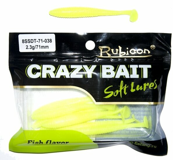 Съедобная силиконовая приманка RUBICON Crazy Bait SSDT 2.3g, 71mm, цвет 038