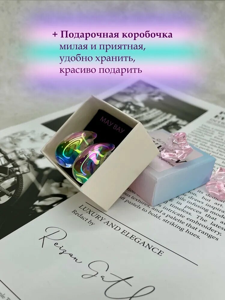 Моносерьга — фото 1