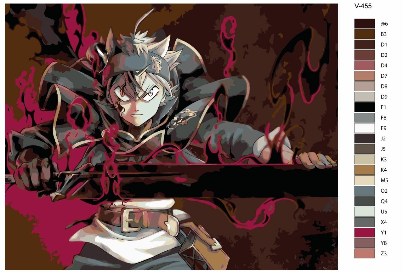 Картина по номерам V-455 "Аниме Черный клевер 2 (Black Clover ). Аста (Asuta)", 60x80 см