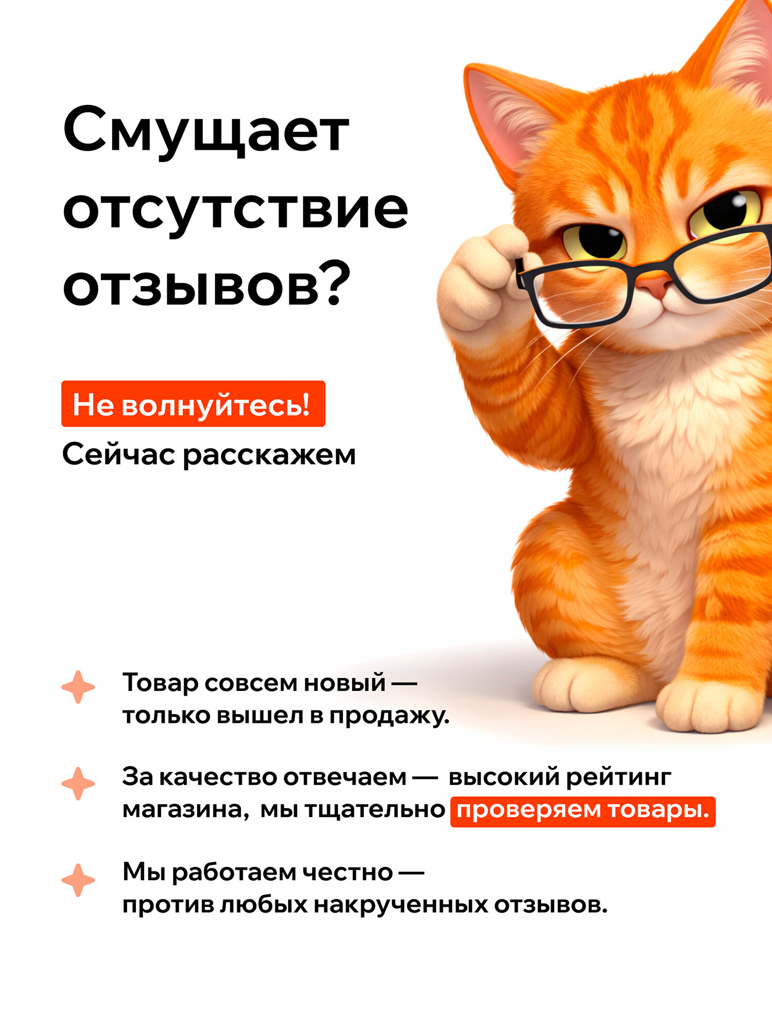 Чехол на Iphone 13 Миньоны — фото 1
